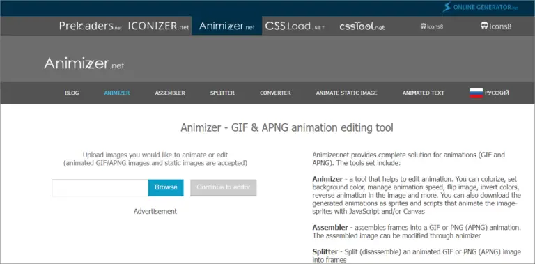 8 Background Remover Tools To Remove Background From GIF